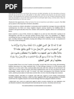 English Speech The Lifestory of Prophet Muhammad | PDF | God In Islam ...