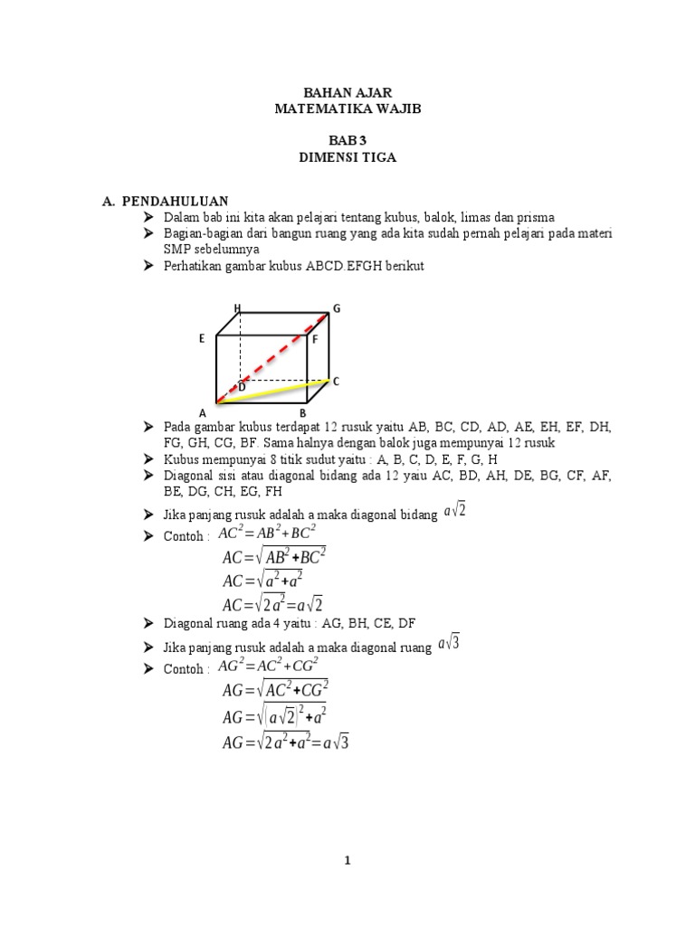 BAHAN AJAR DIMENSI TIGA | PDF
