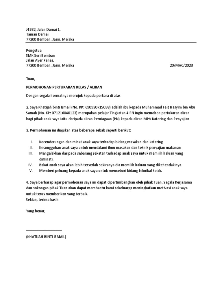 Surat Pertukaran Kelas PDF | PDF