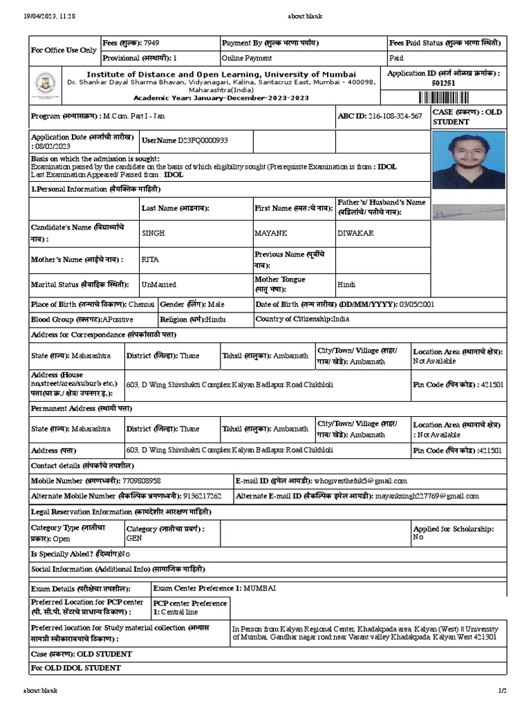 Mcom Admission Form Pdf Pdf