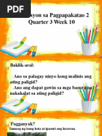 Grade 3 Lesson Exemplar | PDF