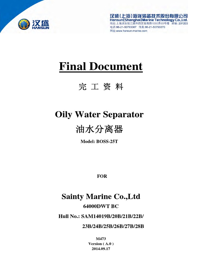 OWS M473.BOSS 25T - 107manual-EN-CN | Download Free PDF | Pump | Valve