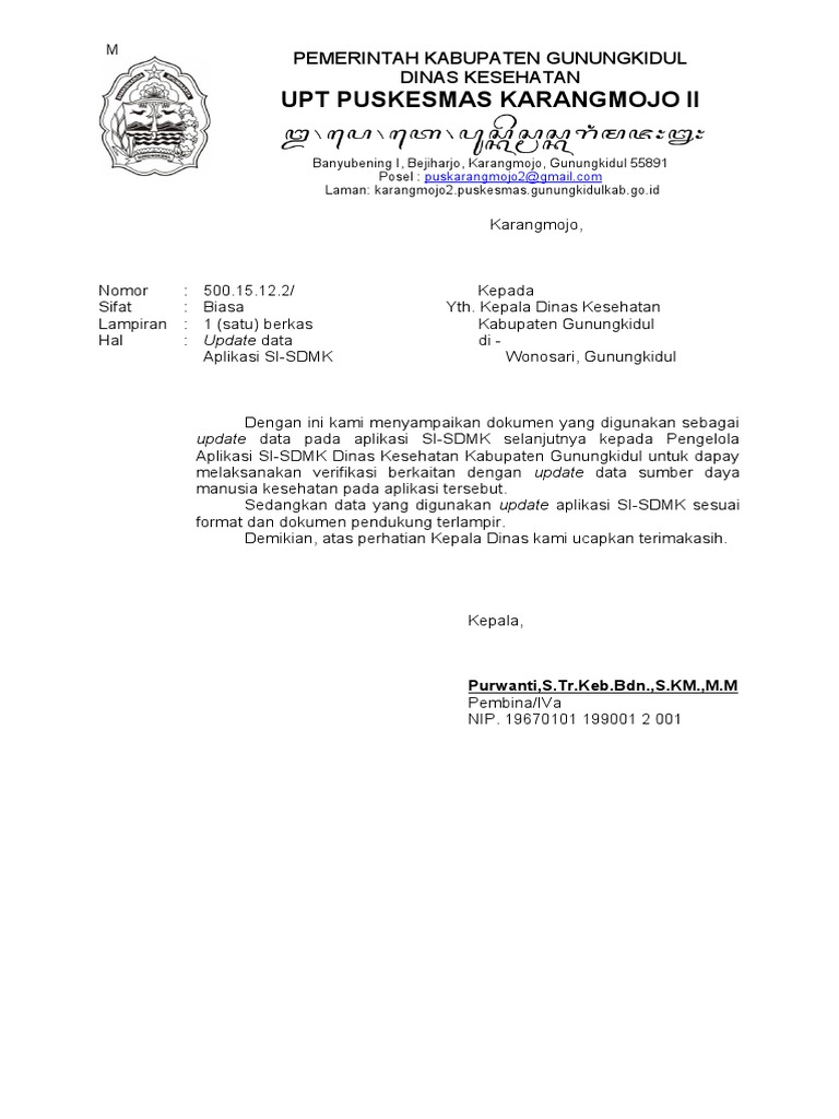 Update Sisdmk 2023 RM | PDF