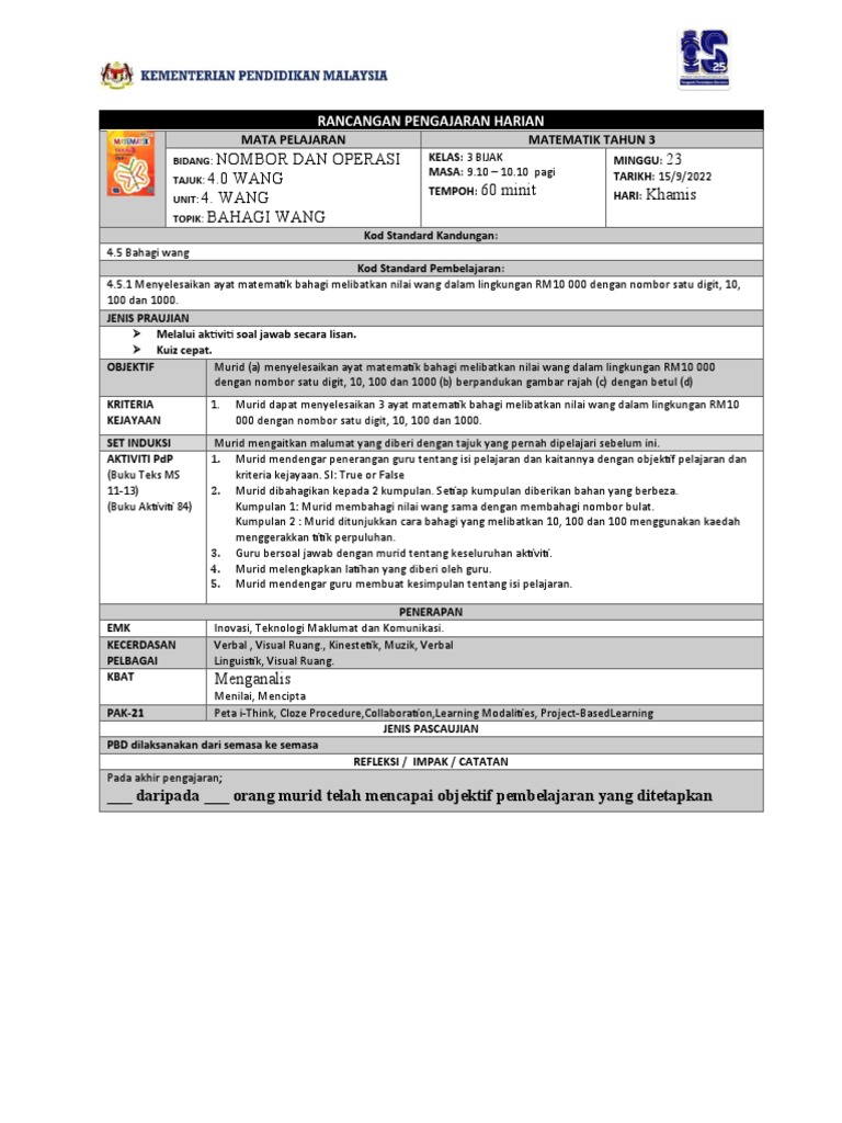 RPH Cup-Mt 3 Bijak | PDF