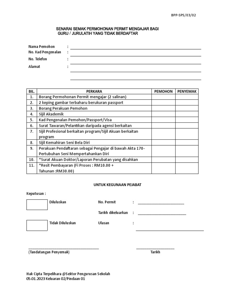 Borang Permit | PDF