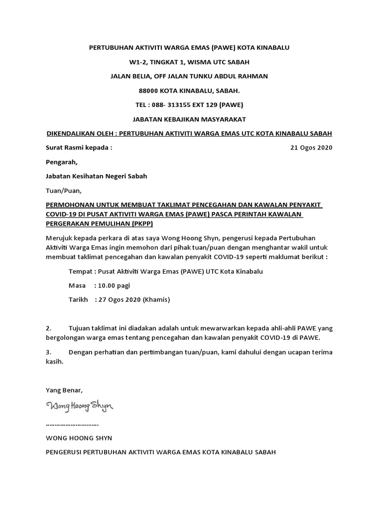 Surat Permohonan Taklimat | PDF