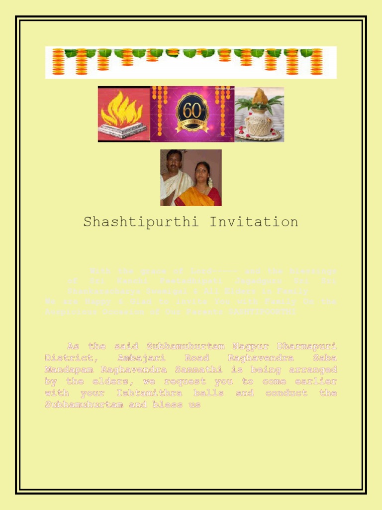 English Invitation | PDF