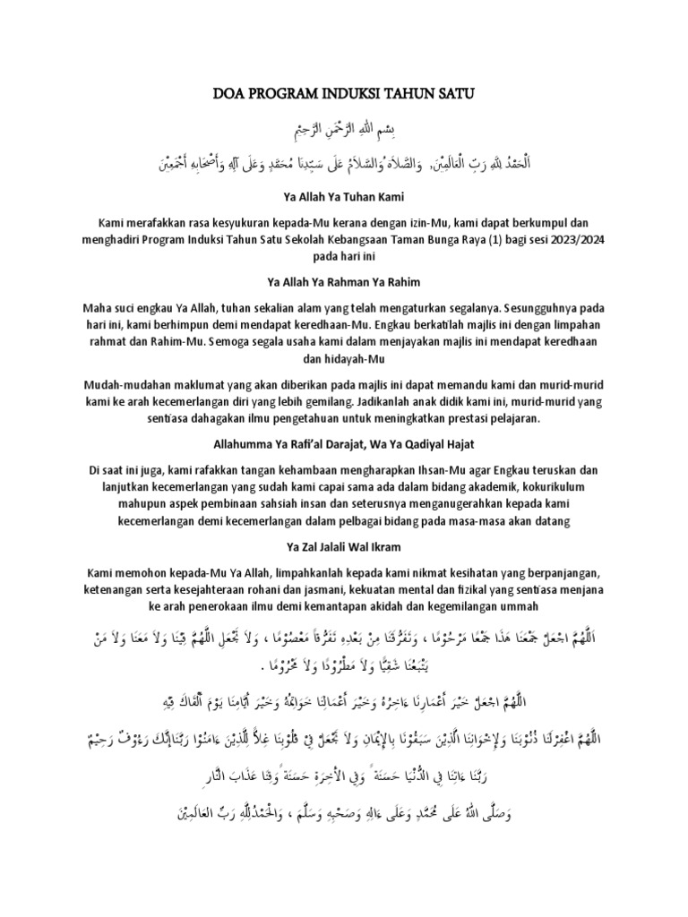 Doa Program Induksi Tahun Satu | PDF