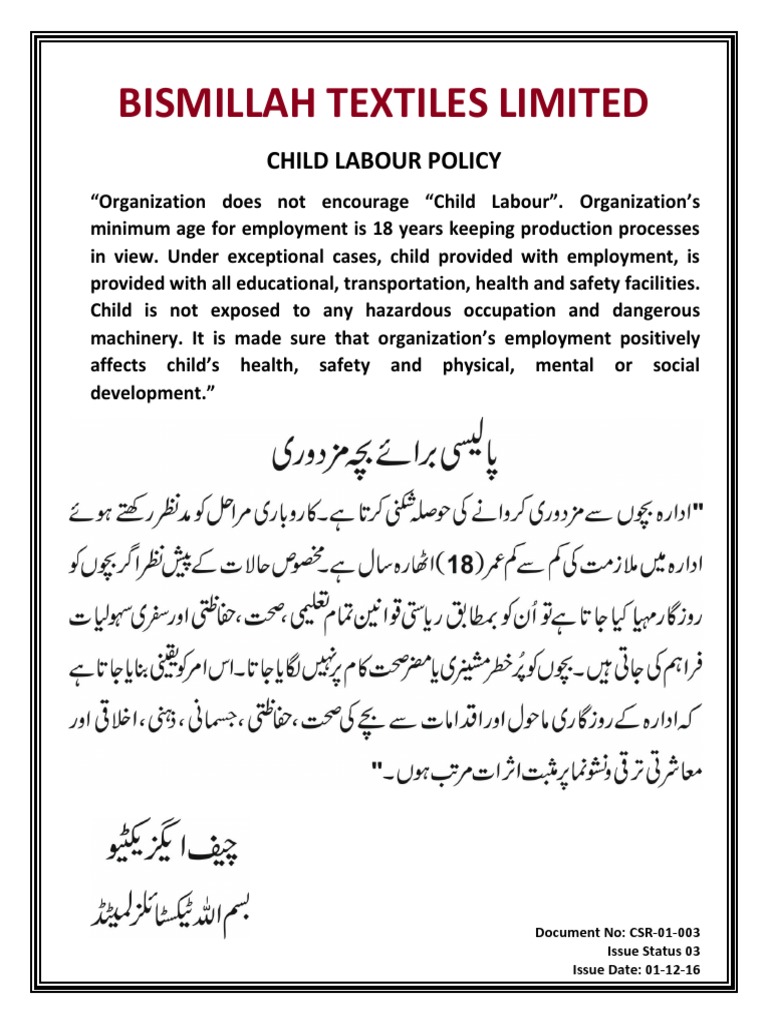 CSR-01-003 Child Labour Policy | PDF