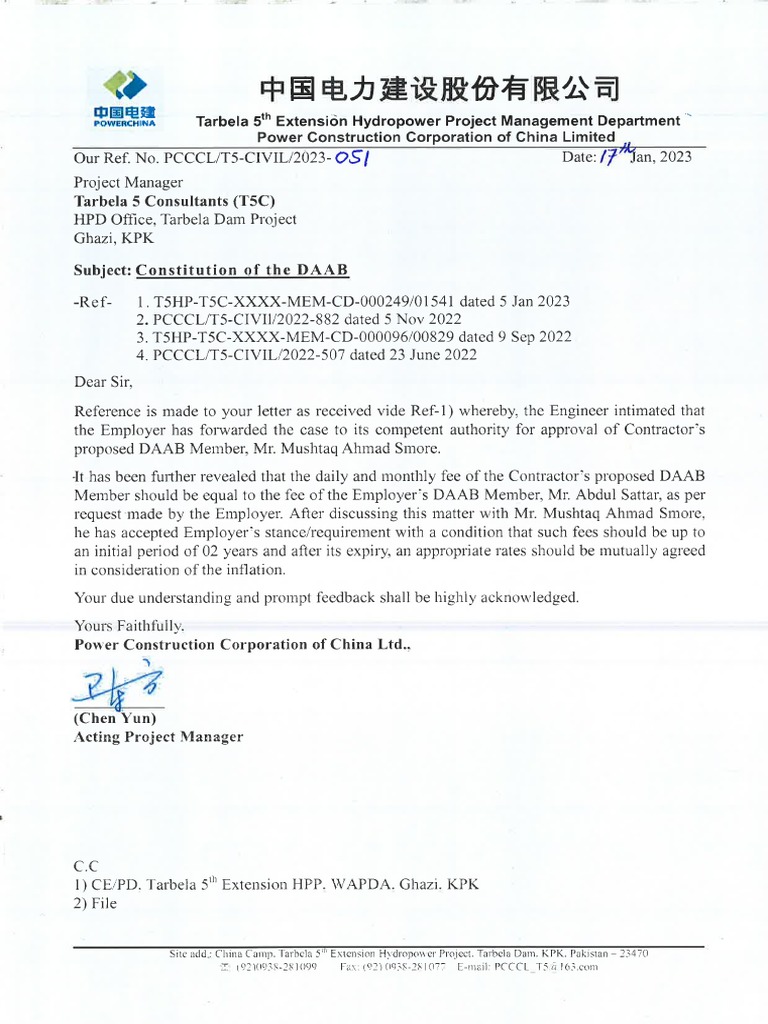 PCCCL-T5-CIVIL-2023-051 Constitution of The DAAB | PDF