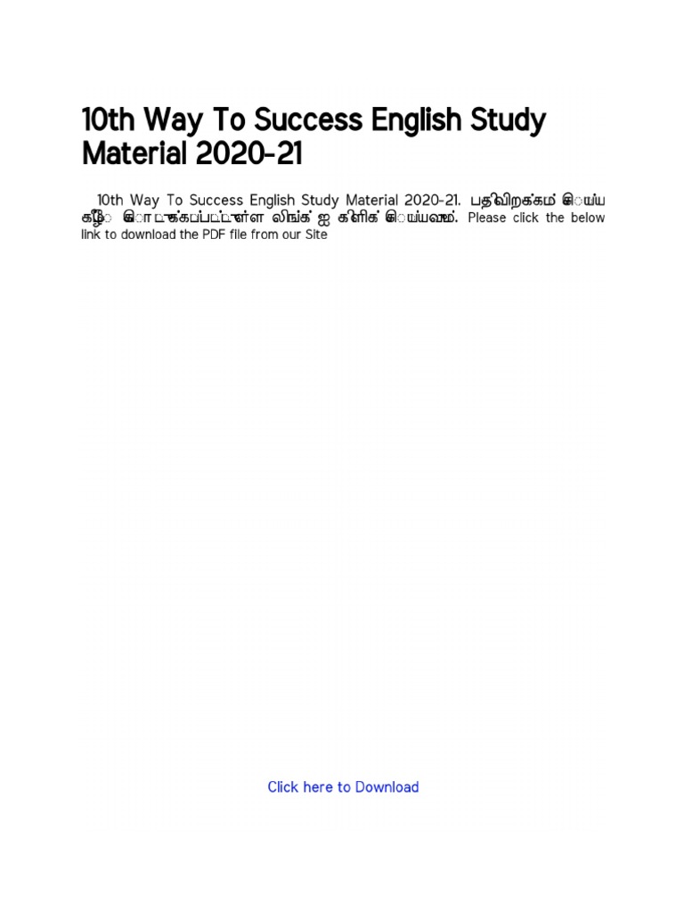 10th Way To Success English Study Material 2020-21 | PDF