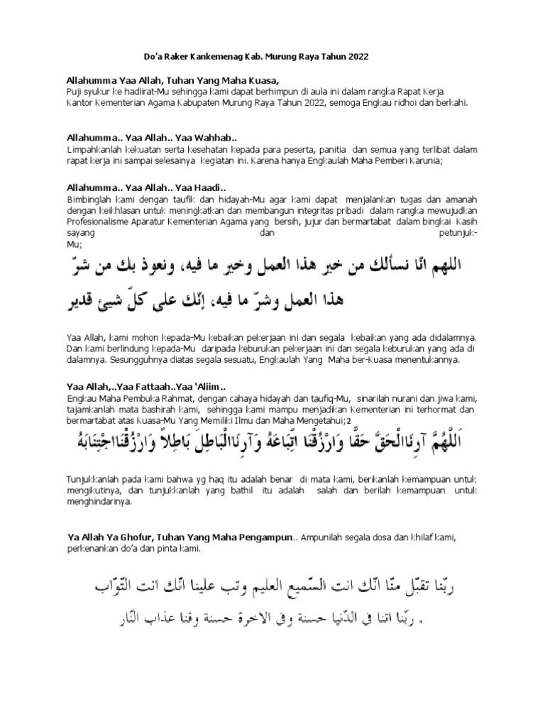 Do A Raker Kemenag 2022 | PDF