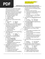 Free Arabic Past Question For WAEC SSCE | PDF