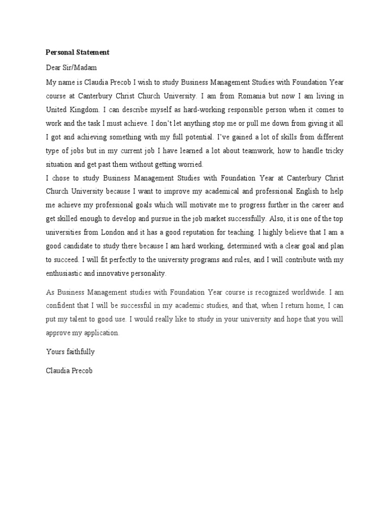 Business Management Personal Statement | PDF | Business