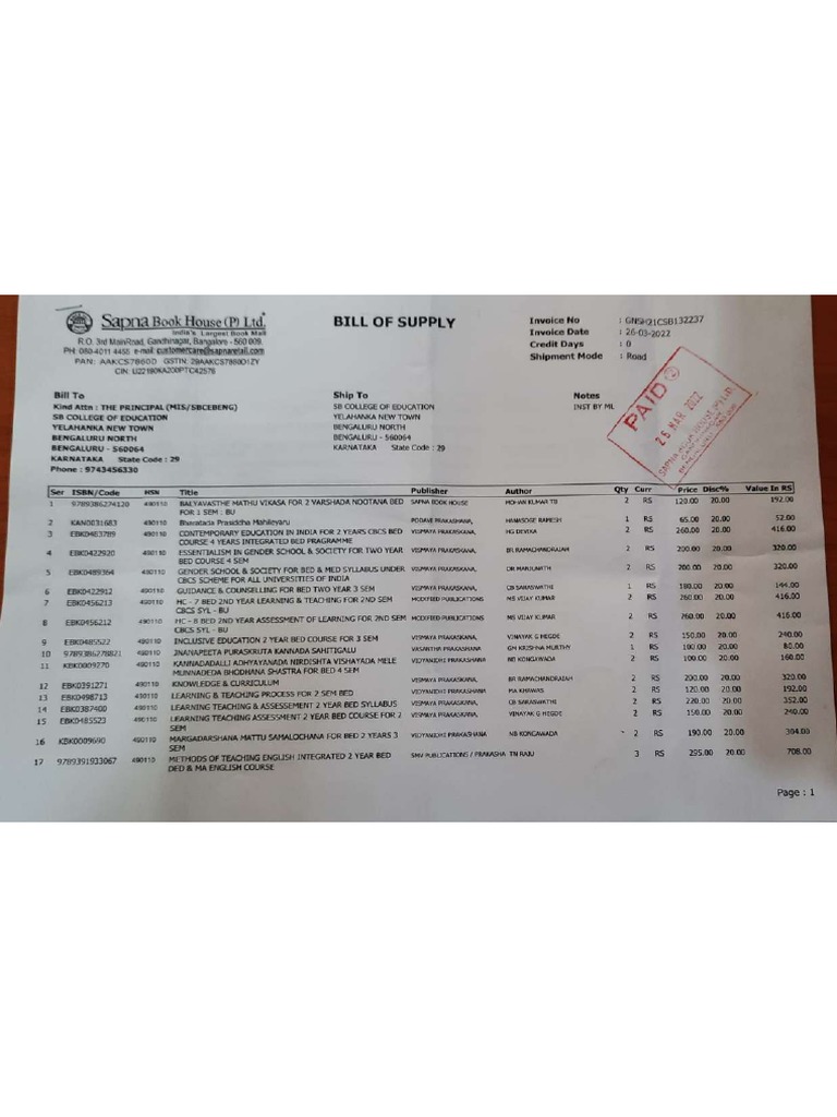 B.Ed Books Purchased Bills 2 PDF | PDF