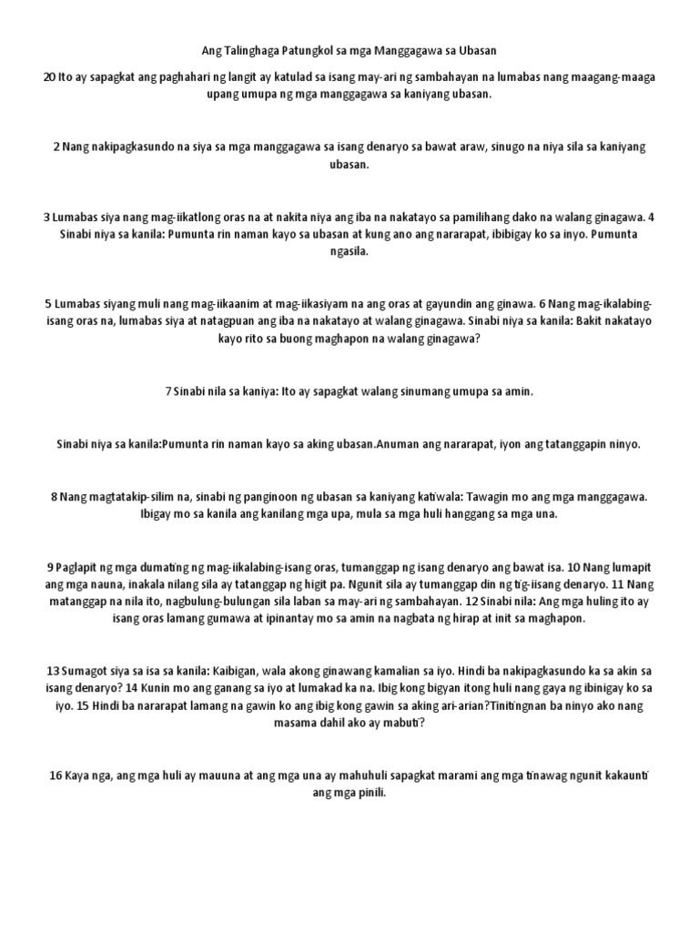 Ang Talinghaga Patungkol Sa Mga Manggagawa Sa Ubasan | PDF
