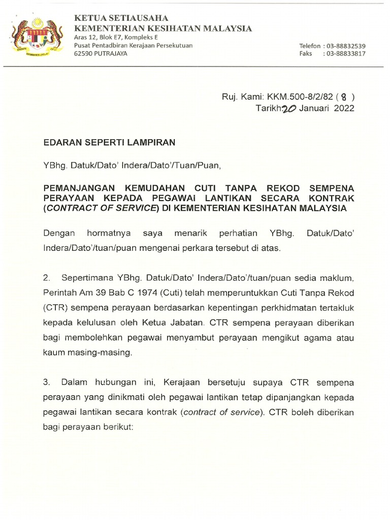 Pemanjangan Kemudahan Cuti Tanpa Rekod Sempena Perayaan Kepada Pegawai ...