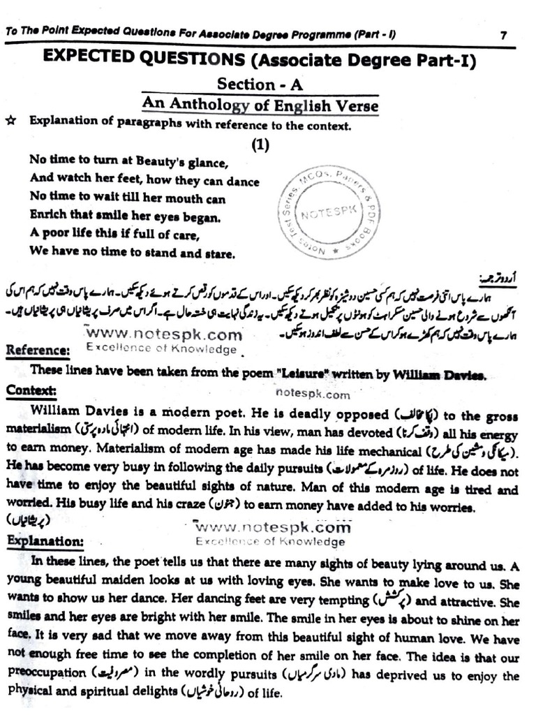 Ba English Part 1 An Anthology Of English Verse Pdf Pdf