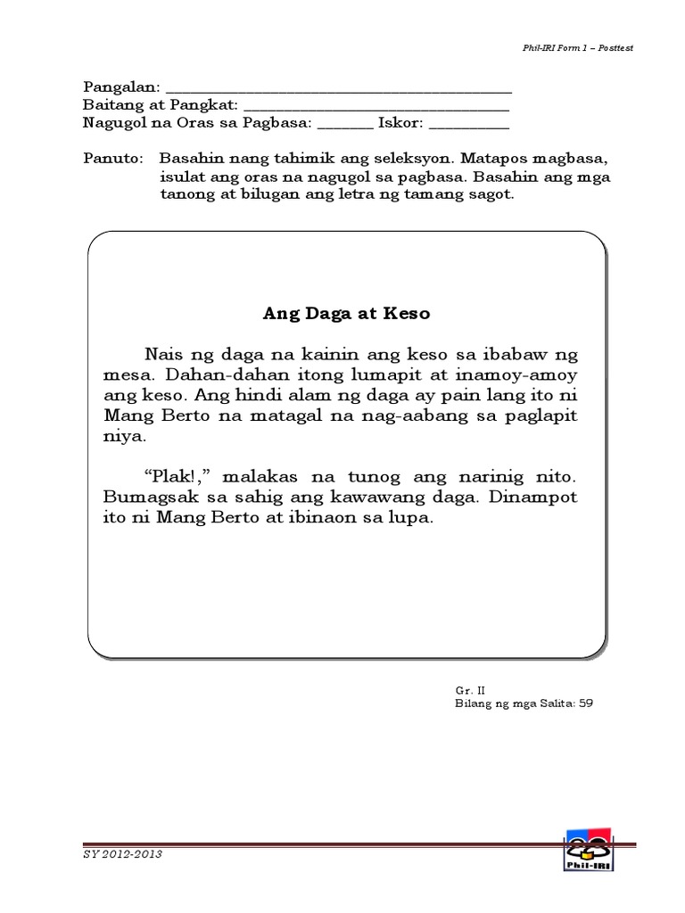 Gr. 2 Ang Daga at Keso 1 1 | PDF