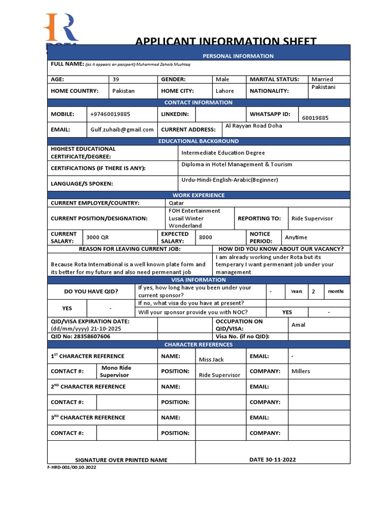 02 Applicant Information Sheet | PDF | Cultural Globalization | Government And Personhood