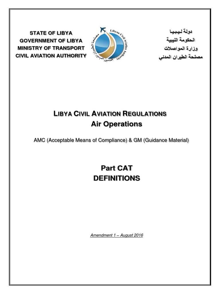 LYCAR AIr Ops-AMC GM - Part DEF - Amendment 1 - Aug 16 - Final ...