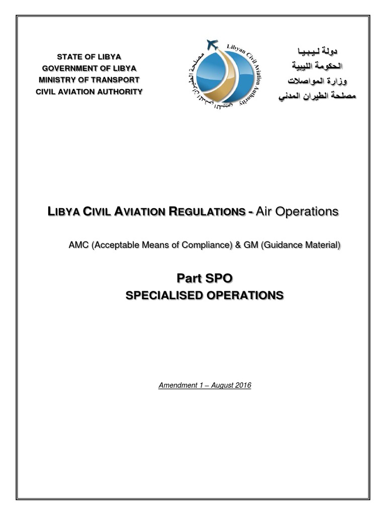 LYCAR AIr Ops-AMC GM - Part SPO - Amendment 1 - Aug 16 - Final | PDF ...