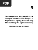 Ang Subheto at Obheto NG Paggawa | PDF