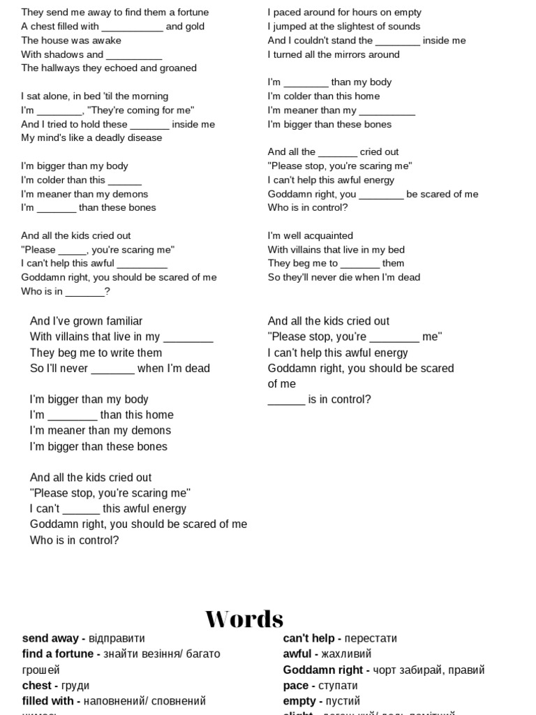 Control: Halsey | PDF