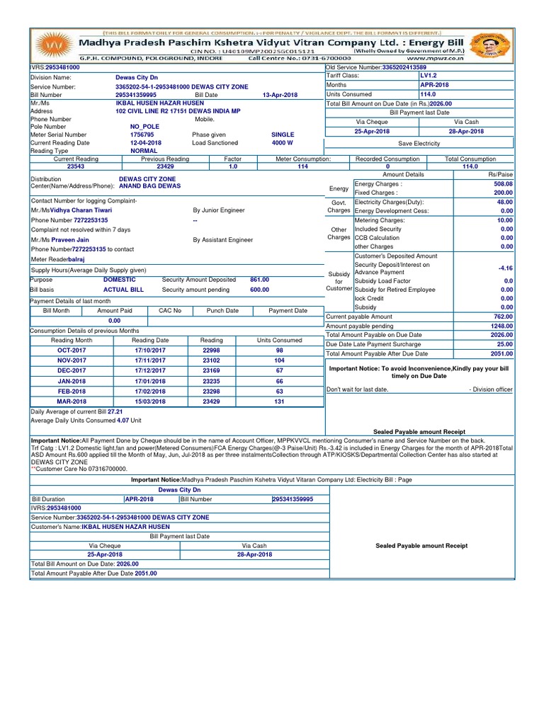 Electricity Bill Receipt 2953481000 1 | PDF | Payments | Cheque