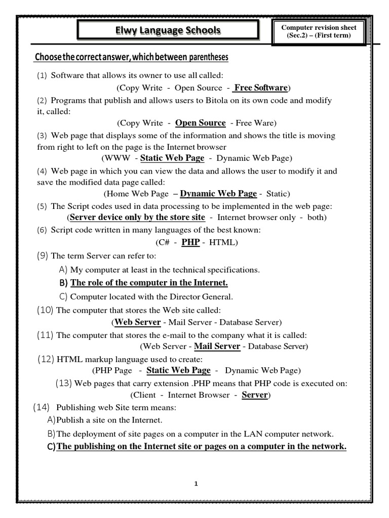 Sec2 Final Revision With Answer PDF | PDF | World Wide Web | Internet & Web