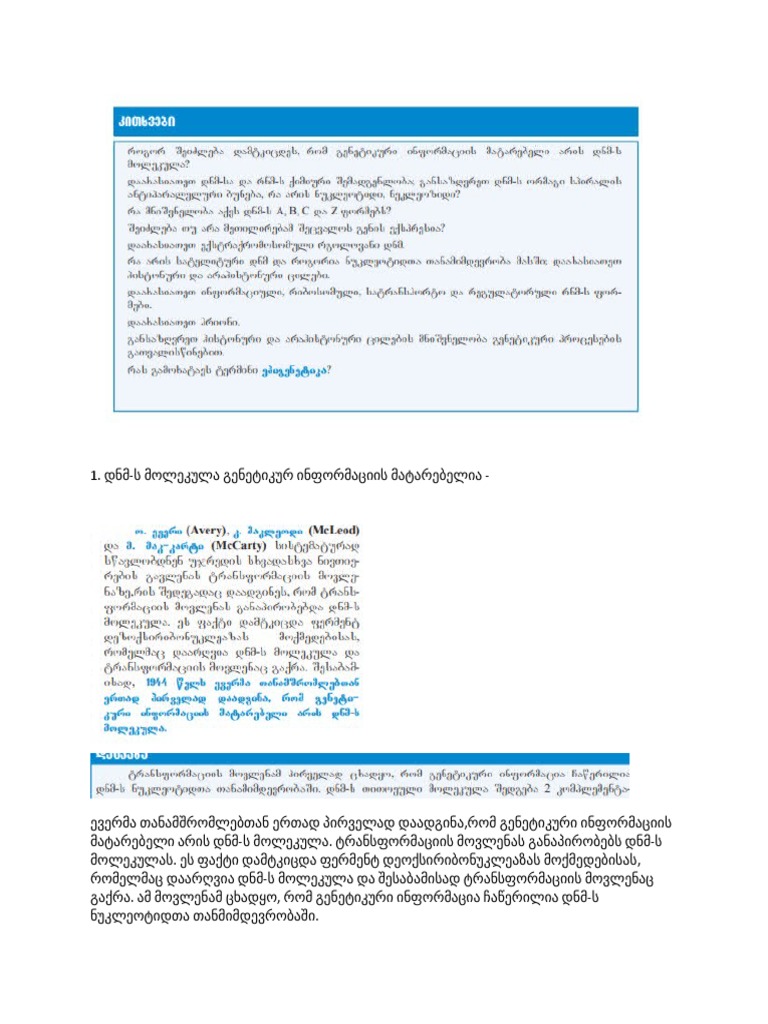 genetics overview chapter2 | PDF