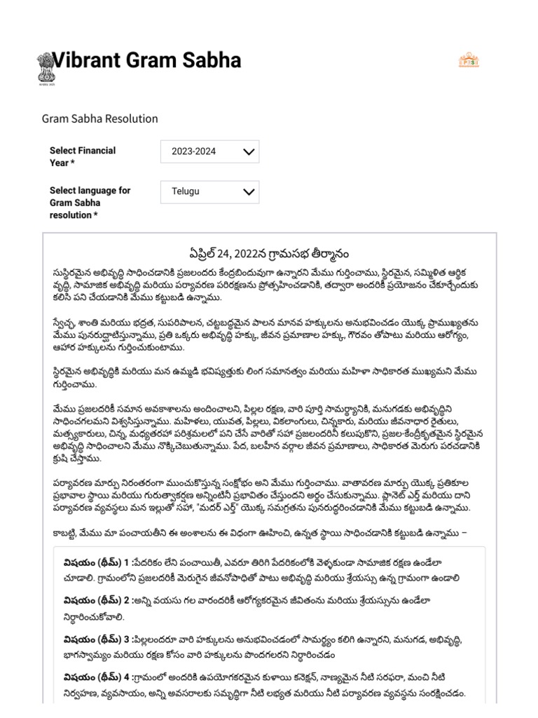 Sanka Lp 202324 | PDF