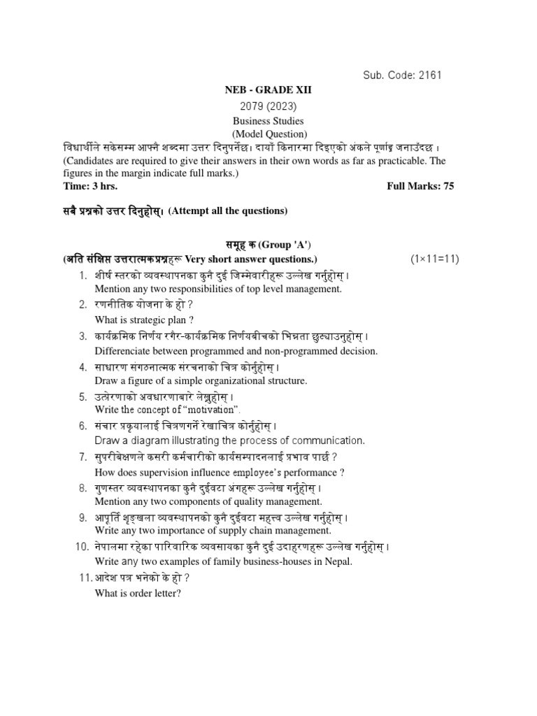 Business Studies PDF | PDF