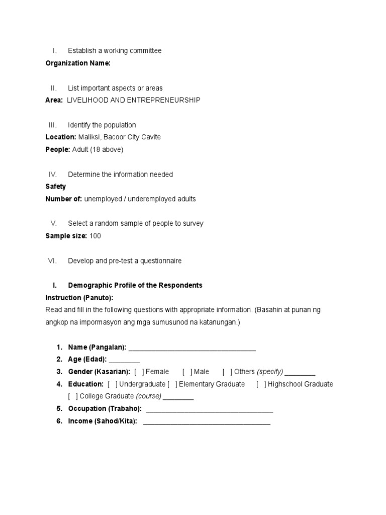 Community Service Application | PDF