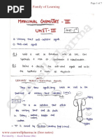 Hetemcit PI | PDF | Management Of Hiv/Aids | Drugs