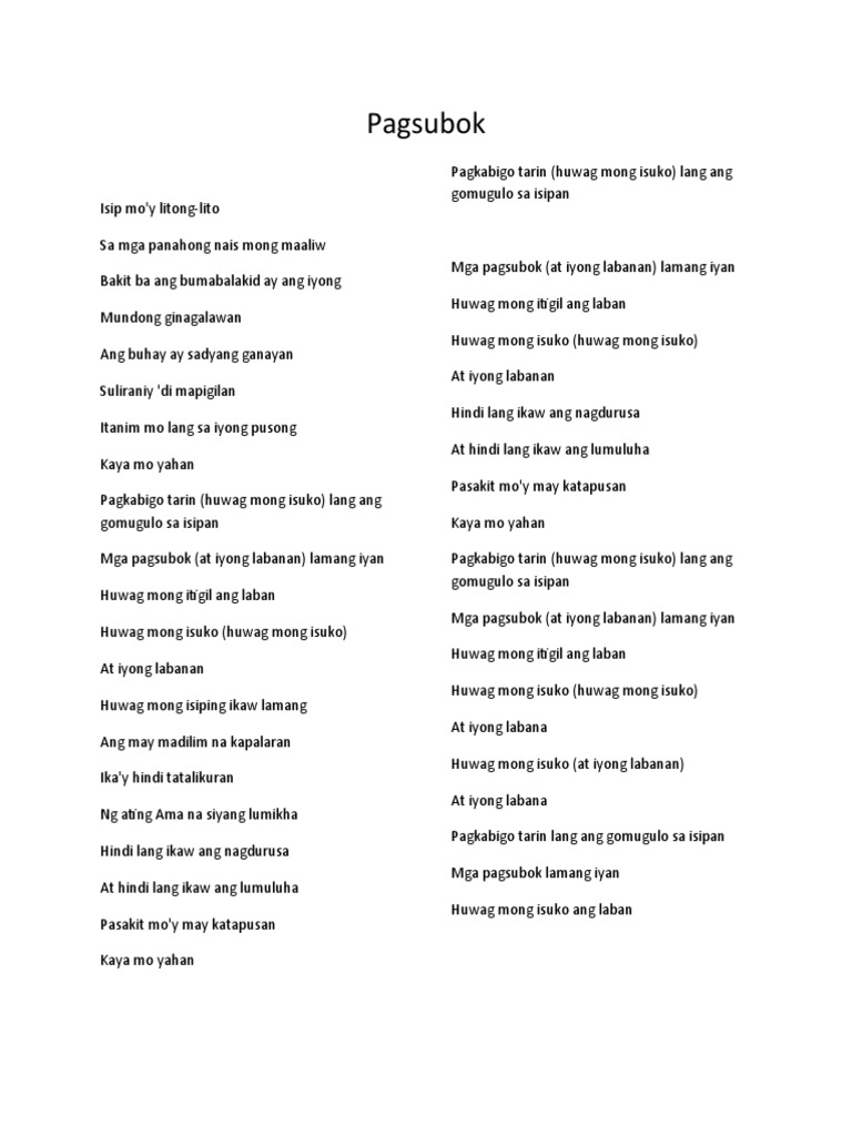 Pagsubok_Lyrics-WPS Office | PDF