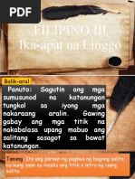 Klaster Grade 3 | PDF