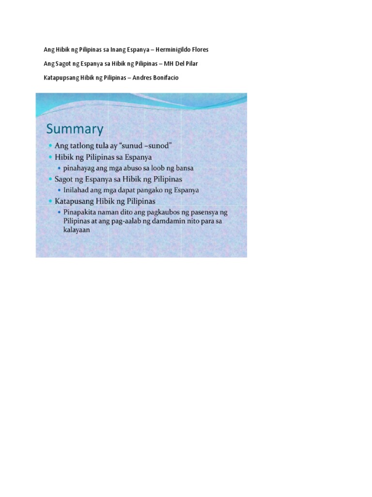 Ang Hibik NG Pilipinas Sa Inang Espanya | PDF