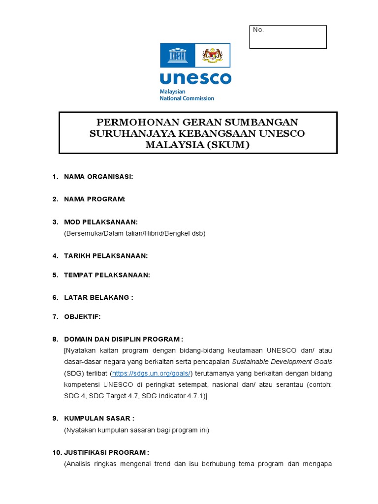 2023 GSS Application Form | PDF