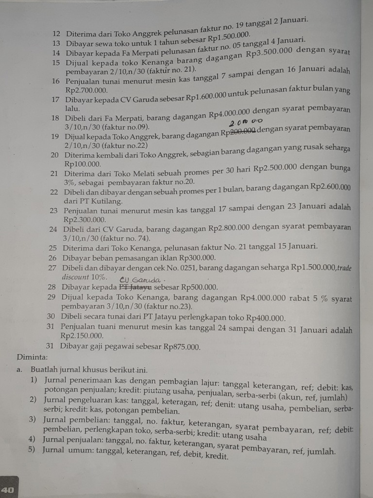 PD. Sumber Rejeki - pdf1 | PDF