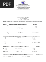 MoCA Test Filipino 2011 | PDF