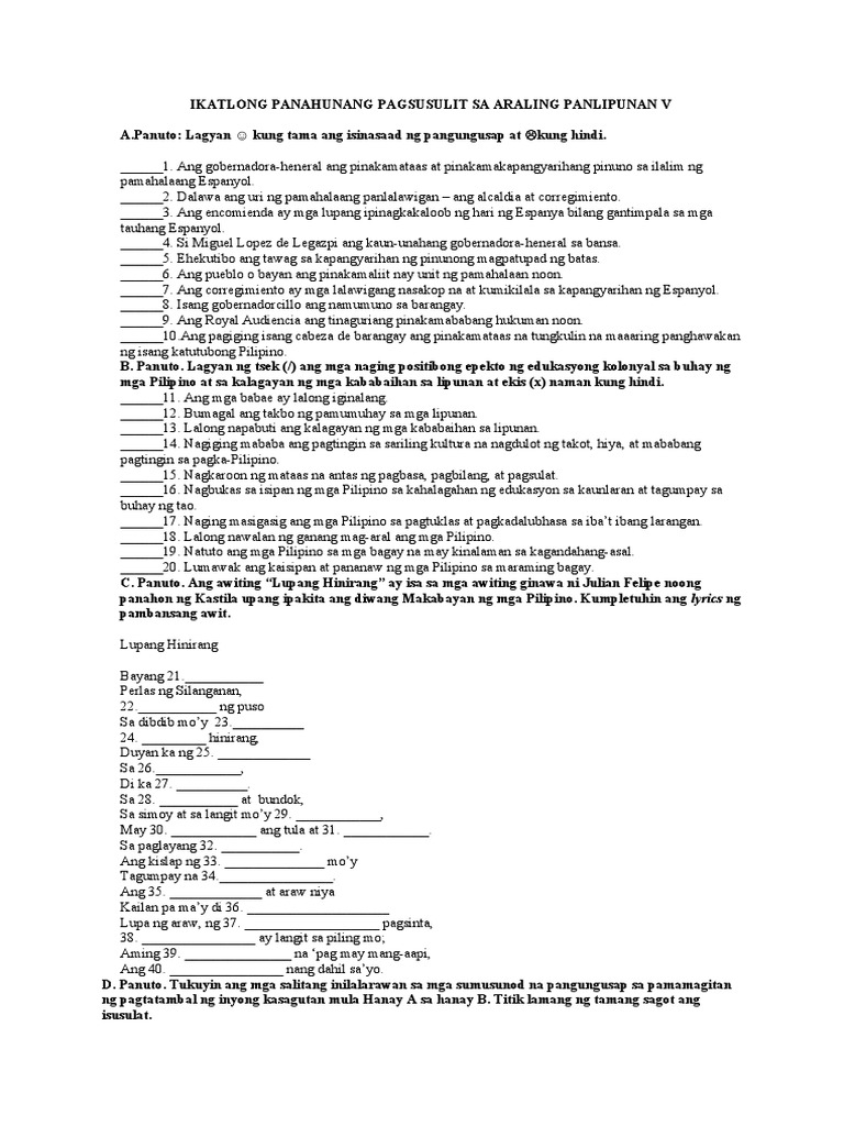 THIRD QUARTERLY TEST 2022-2023 - For Printing Pupils' | PDF