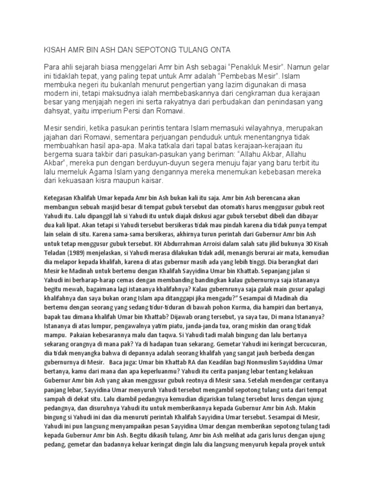 Kisah Amr Bin Ash Dan Sepotong Tulang Onta | PDF