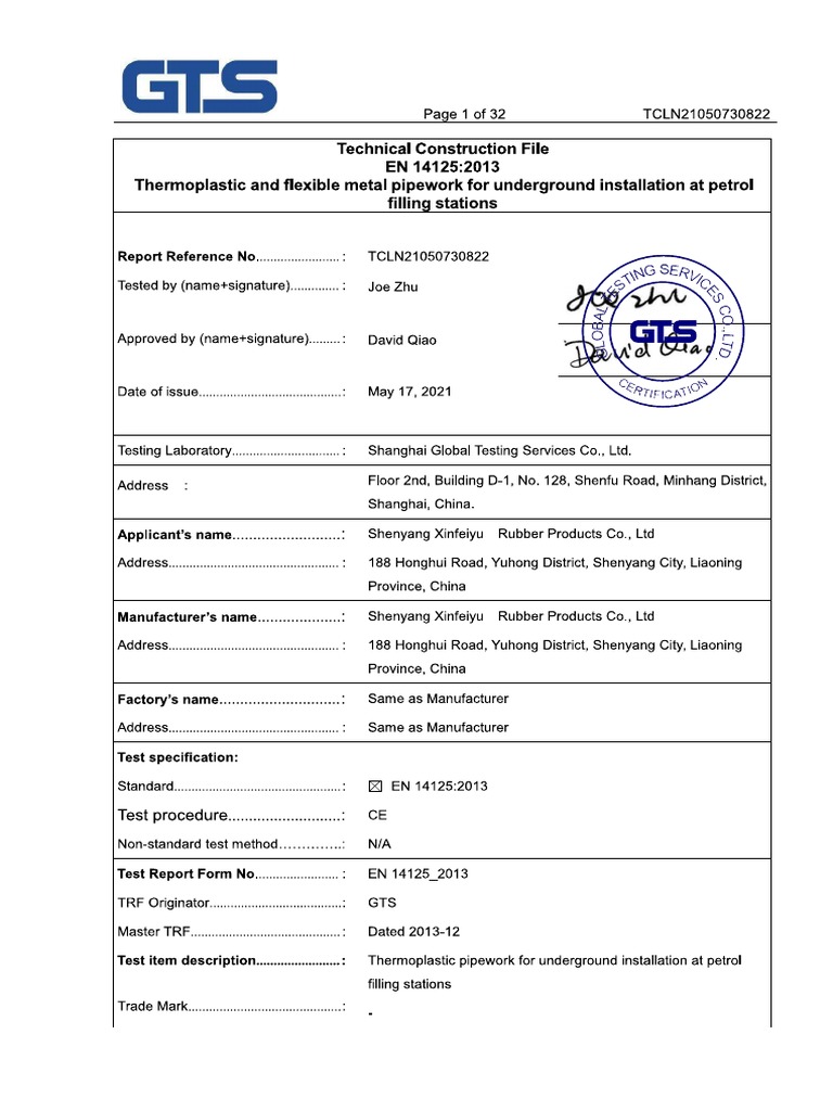 EN14125 Report | PDF