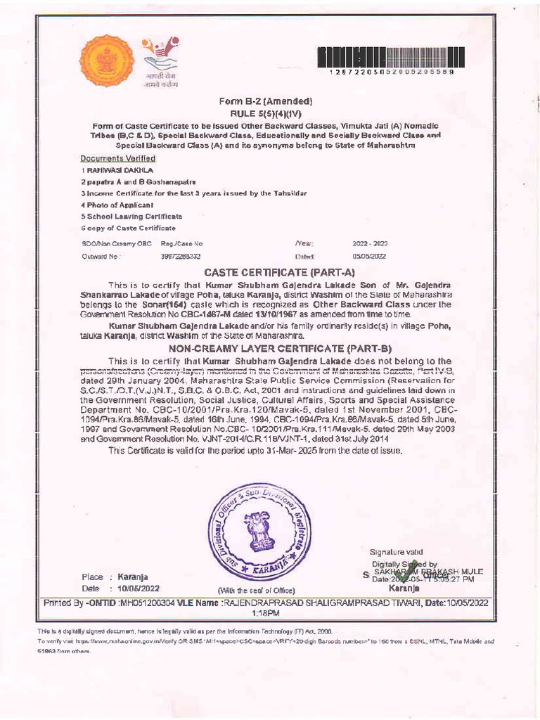 Non-Creamy Layer Certificate Details | PDF | Science & Mathematics