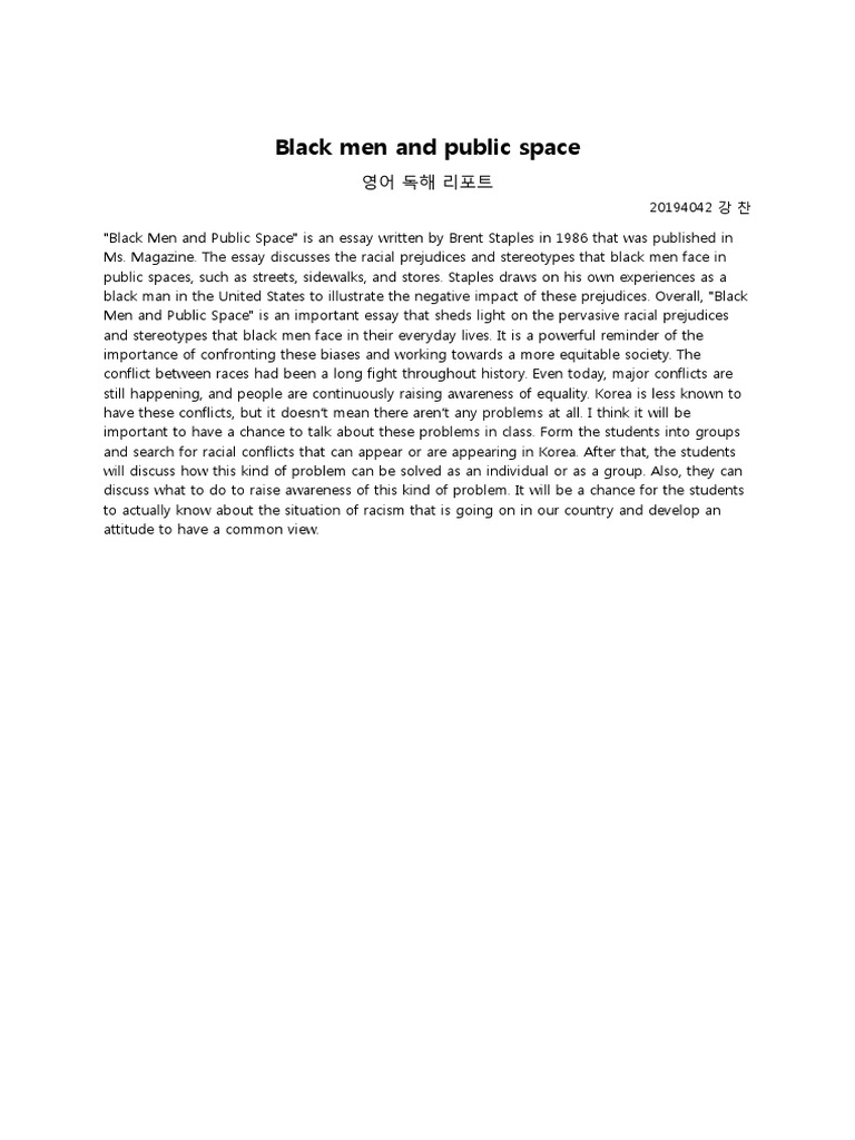 Confronting Racial Prejudice: Brent Staples' Insightful Examination of ...