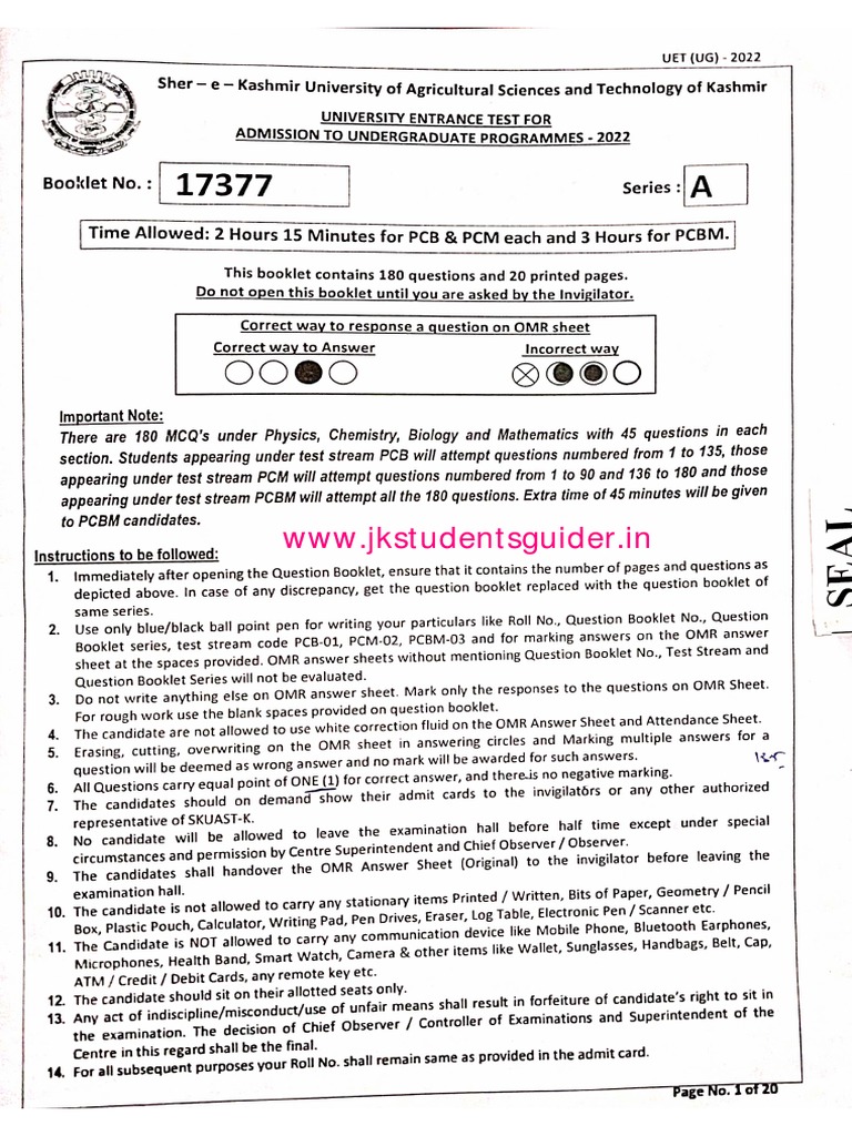 SKUAST Entrance Paper PDF | PDF