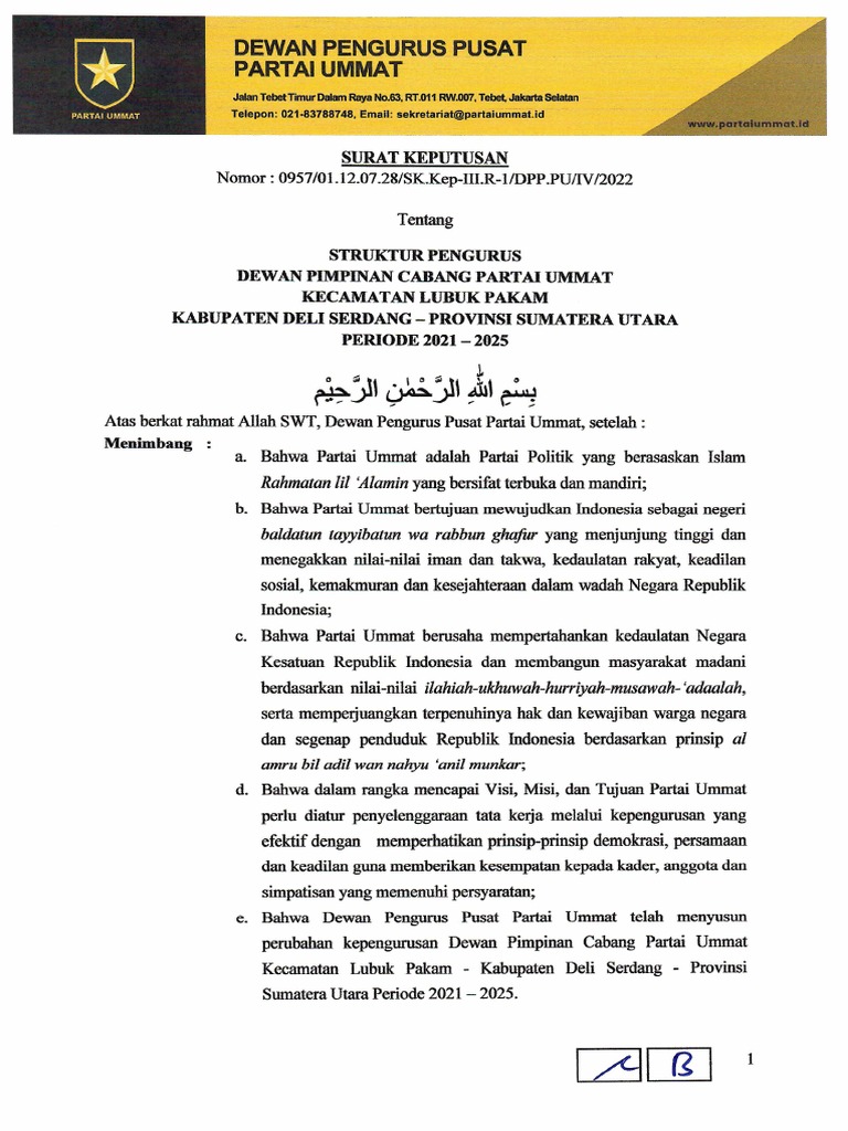 DPC Lubuk Pakam Rev-1 | PDF