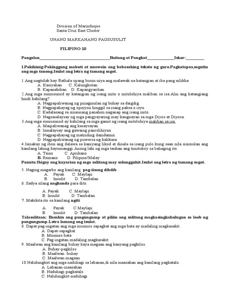 Fil.10 1st Quarter | PDF