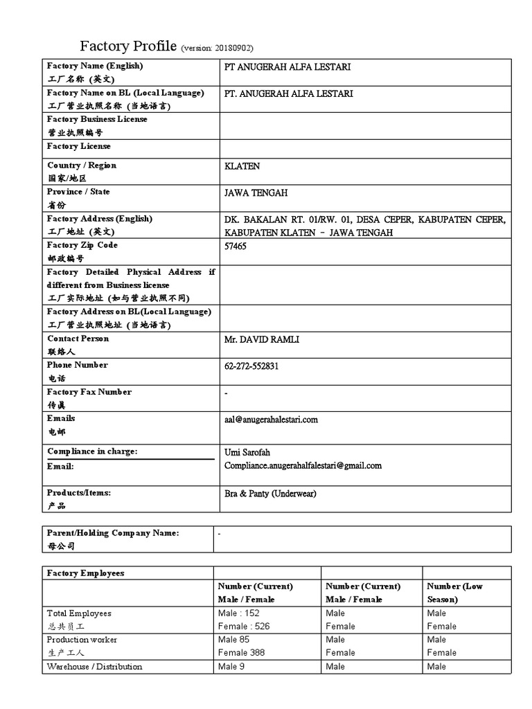 Pre-Audit Profile Questionaire (EC) AAL | Download Free PDF | Business
